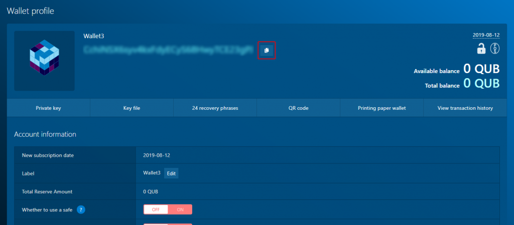 [KR] CUBEMINER Q10으로 채굴하기 – Cube Chain Blog